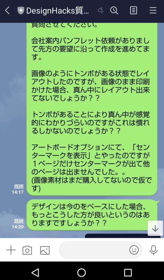 【最大21000円割引4大特典付】DesignHacks(ﾃﾞｻﾞｲﾝﾊｯｸｽ)の評判は?稼げるの?割引あるのか徹底解説 | 30代社畜がIT副業で月収5万を稼ぐぞﾌﾞﾛｸﾞ